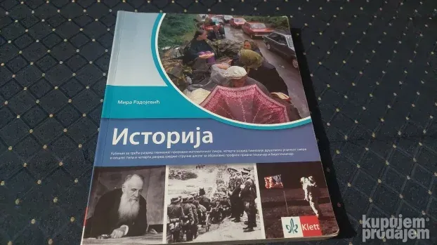 Istorija 3/Mira Radojevic/KLETT - KupujemProdajem