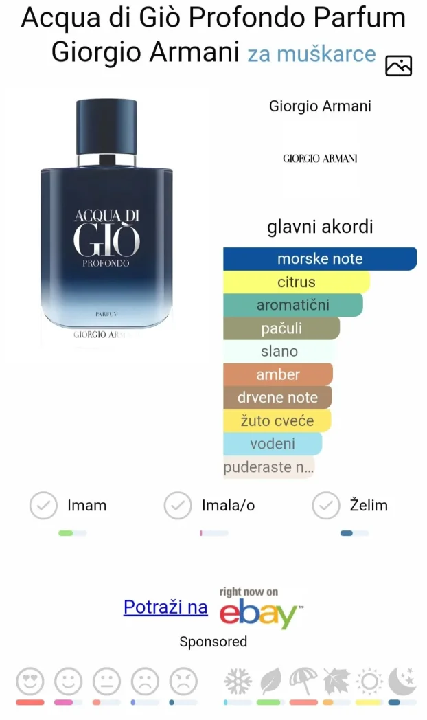 Armani Acqua di Gio Profondo Edp 100ml / Parfum 200ml/100ml ...