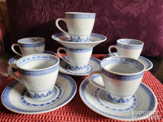 Solje nove jingdezen pirincani porcelan iz 60,70ih. - KupujemProdajem