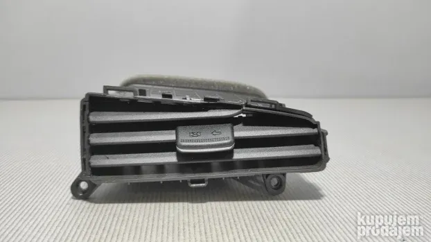 590849 Resetka Ventilacije Kia Ceed > 12-17 97410A2200 - KupujemProdajem