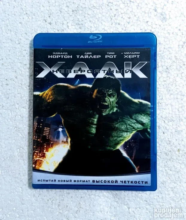 The Incredible Hulk-Blu ray Disc - KupujemProdajem