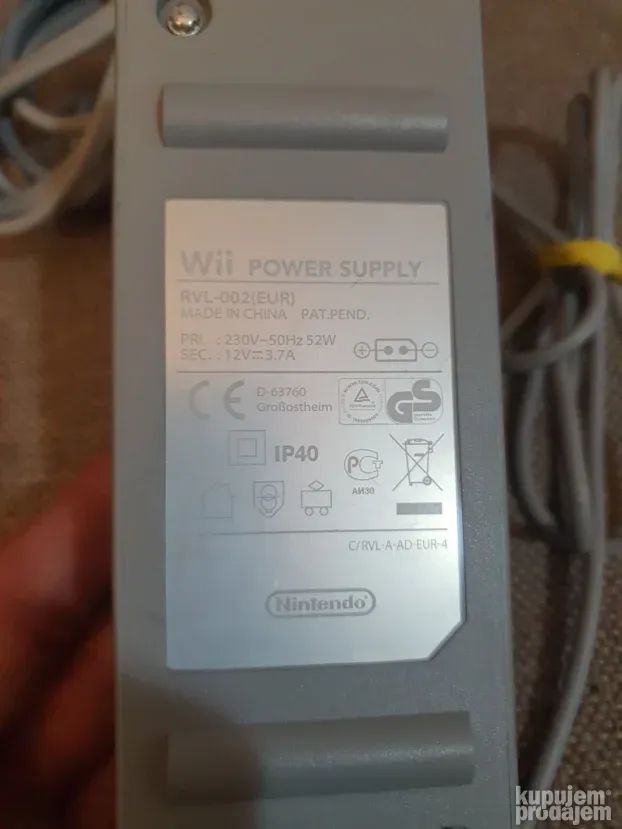 Punjac adapter za Nintendo Wii RVL-002 12V Nintendo - KupujemProdajem