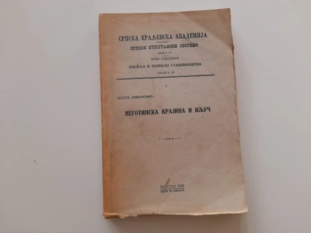 Negotinska Krajina i Ključ - Kosta Jovanović - KupujemProdajem