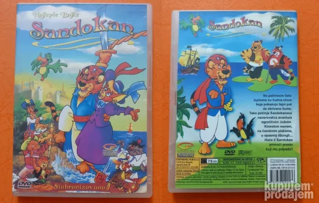 Crtaći dvd crtani razni - KupujemProdajem