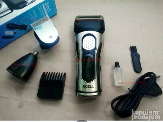 Masinica za sisanje nos i brijanje - KupujemProdajem