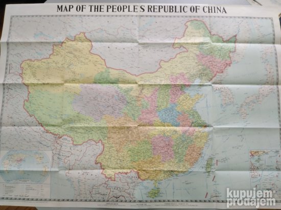 Karta Kine 1 - KupujemProdajem