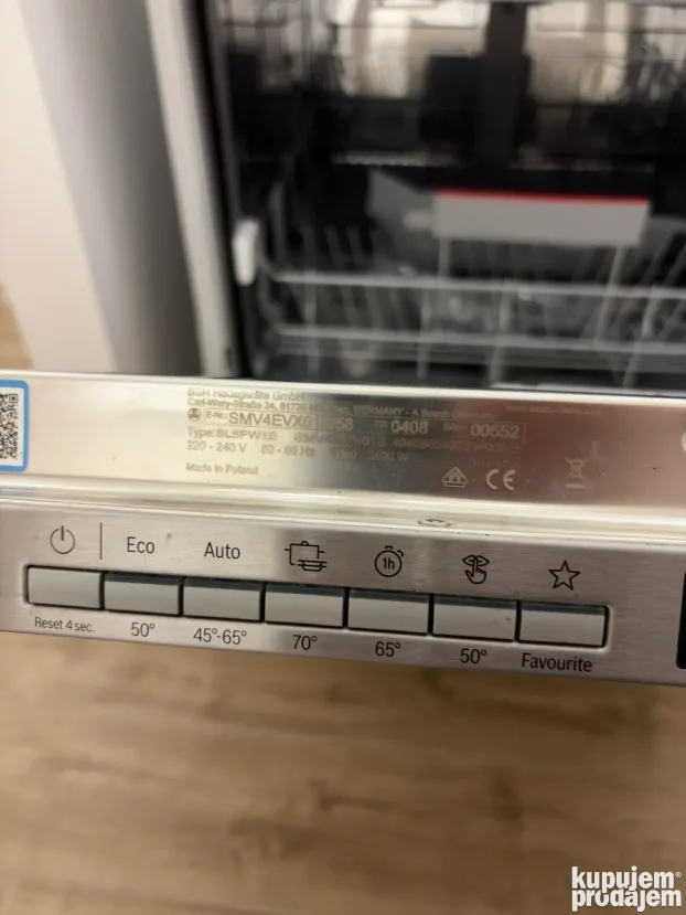 Bosch ugradna masina za pranje sudova - KupujemProdajem