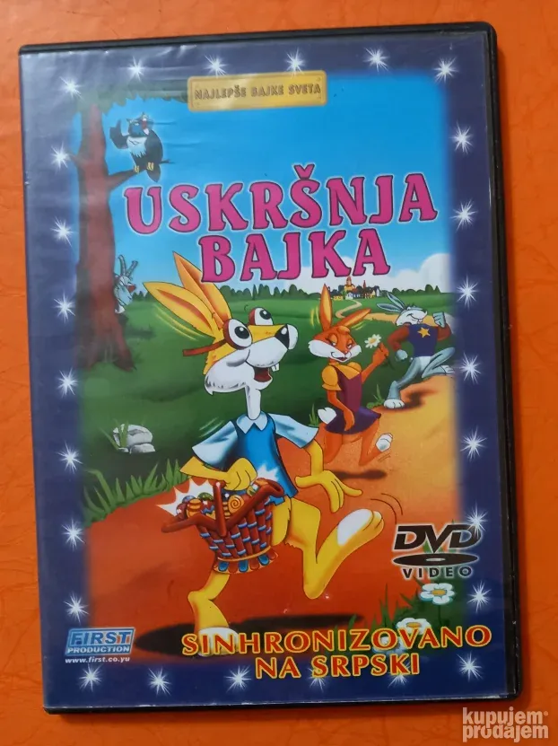 Razni DVD Crtani crtaći - KupujemProdajem