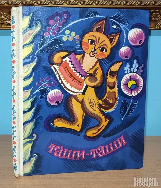 TAŠI TAŠI Beloruske narodne uspavanke pošalice igre - KupujemProdajem