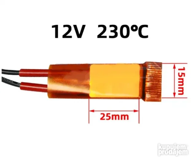 Grejac plocasti 12V 20W - KupujemProdajem