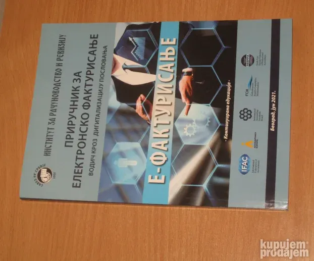 Priručnik za elektronsko fakturisanje - KupujemProdajem