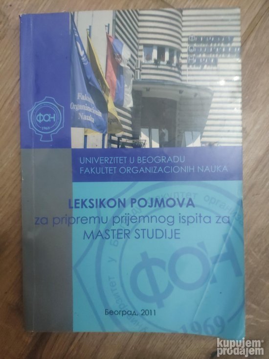 Leksikon Pojmova - fakultet organizacionih nauka - KupujemProdajem