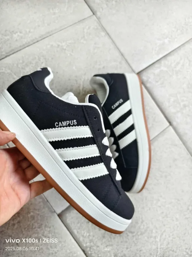 Adidas Campus ženske patike novi modeli - KupujemProdajem