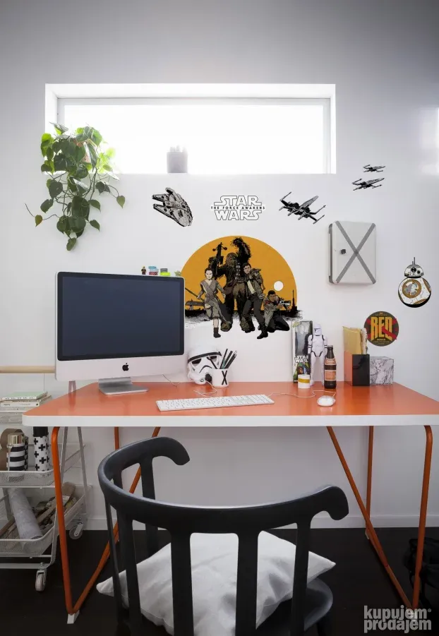 STIKERI- zidni samolepljivi stikeri-Stikeri za zid 14025 - KupujemProdajem