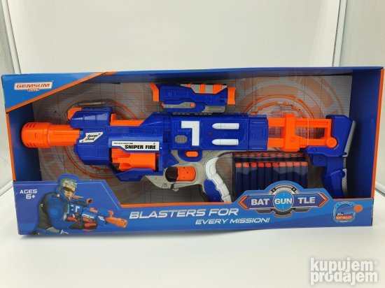 Velika polu automatska puska na sundjeraste metkice - KupujemProdajem