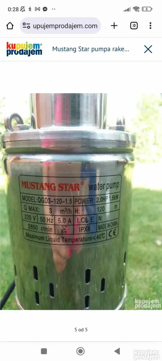 Pumpa za vodu (raketa) - KupujemProdajem