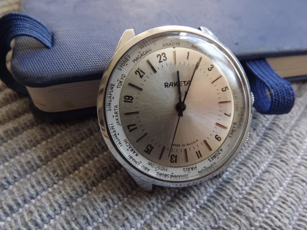 RAKETA Polar 24h "Gradovi sveta " RUSIJA - KupujemProdajem