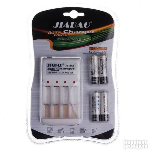Punjač za baterije AA i set AAA punjive baterije 4kom QW - KupujemProdajem