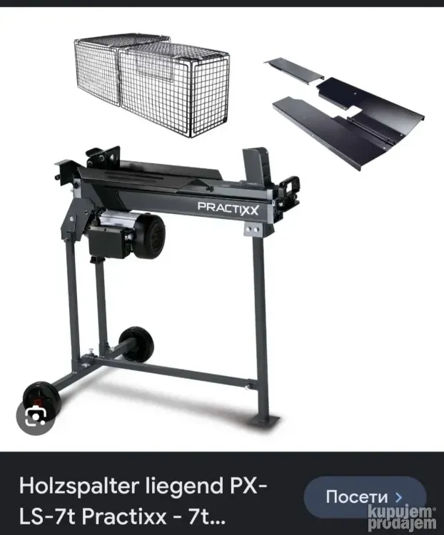 Cepac drva 7 tona Px ls Practix + postolje - KupujemProdajem