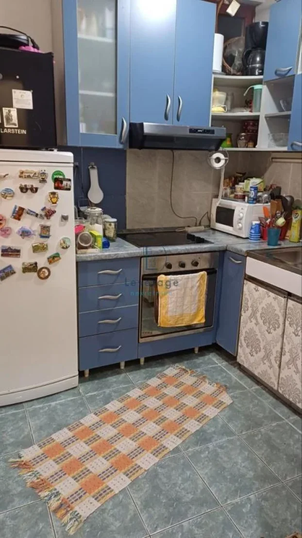 Bogoslovija, Palilula, Beograd - KupujemProdajem