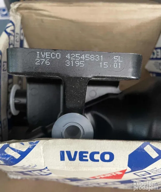 IVECO Nosač Držač Filtera Goriva 42545831 - KupujemProdajem