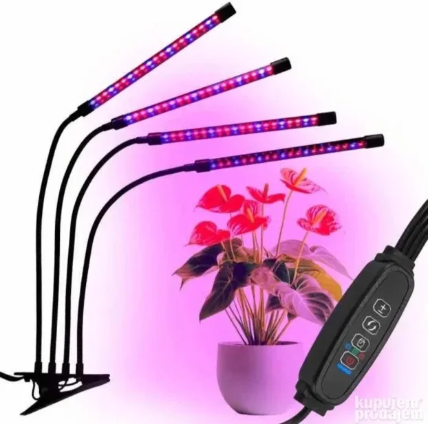 Lampe za uzgajanje biljaka-4 glave - KupujemProdajem