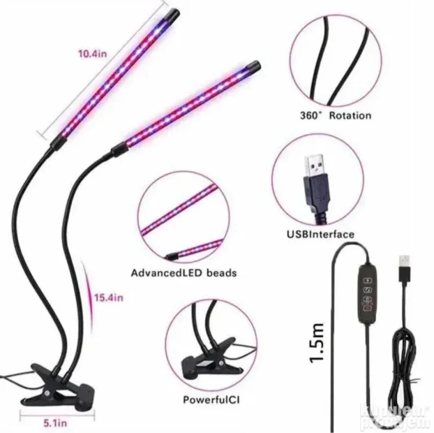 Lampe za uzgajanje biljaka-4 glave - KupujemProdajem