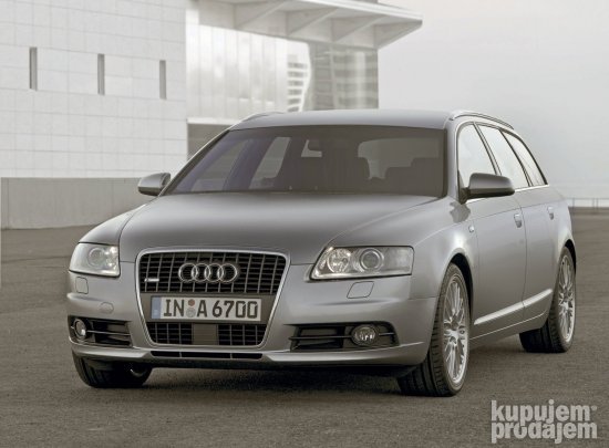 Motorni racunar audi a6 2005-2008 - KupujemProdajem