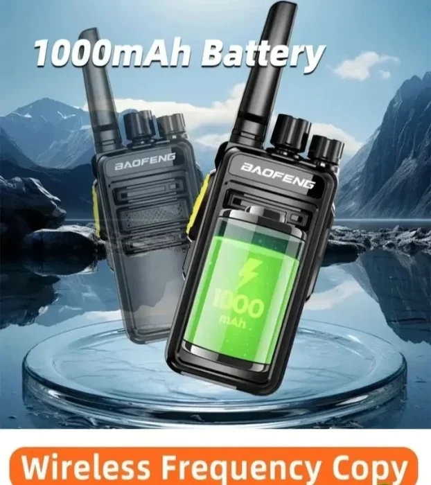 Baofeng toki voki B12 dva komada u kompletu - KupujemProdajem