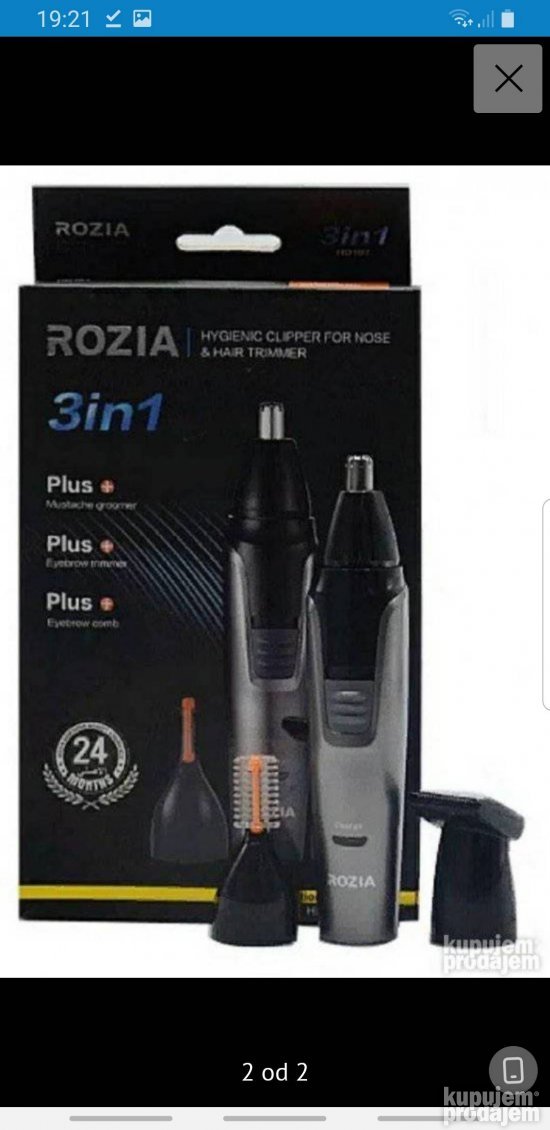 Trimer za sisanje Rozia 3in1 - KupujemProdajem