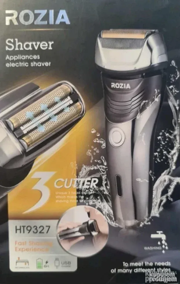 Masinica za sisanje-Vodootporna masinica-Masinica HT9327 - KupujemProdajem