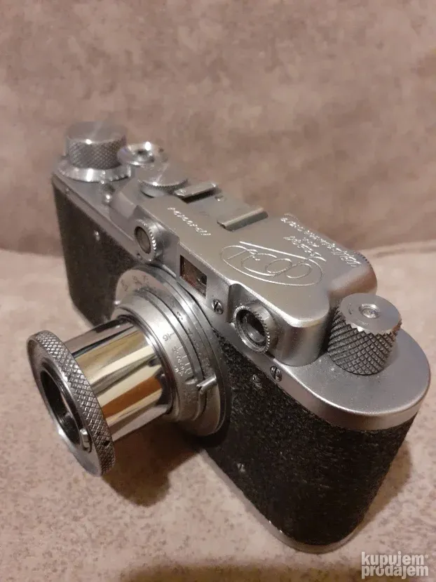 Fed Djerzinski - KupujemProdajem