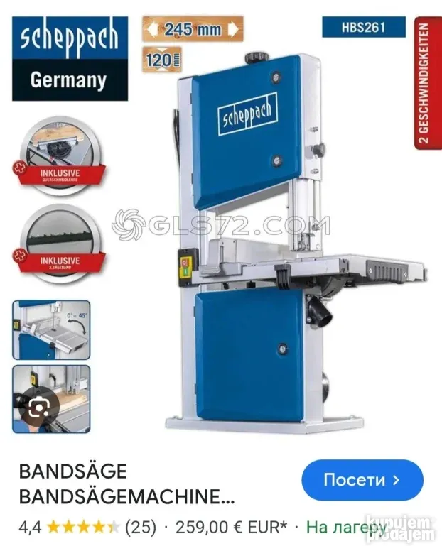 Bansek scheppach 550w. Hbs261 Novi - KupujemProdajem
