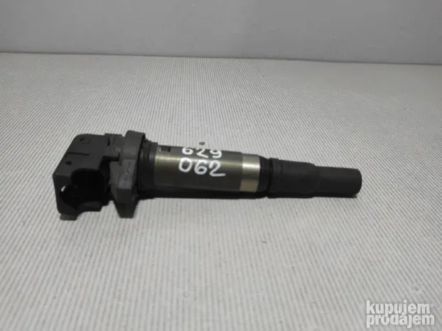 629062 Bombina Peugeot 508 > 11-14 19005293 - KupujemProdajem