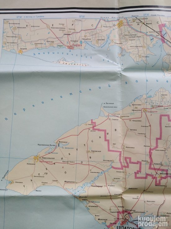 Karta Krima - KupujemProdajem