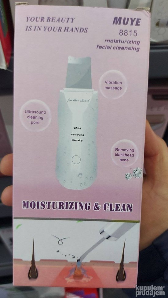 Ultrazvucna spatula za lice - KupujemProdajem