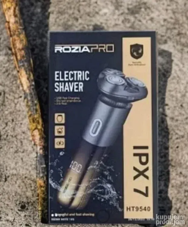 Brijac Elektricni brijac Aparat za brijanje Trimer za bradu - KupujemProdajem