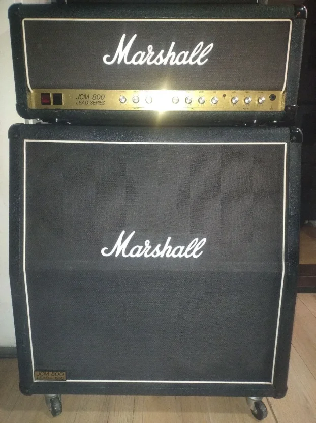 Marshall jcm 900 više komada - KupujemProdajem