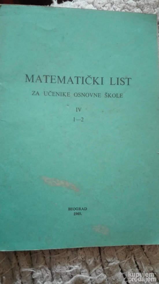 matematicki list Za ucenike osnovne skole 3 kom - KupujemProdajem