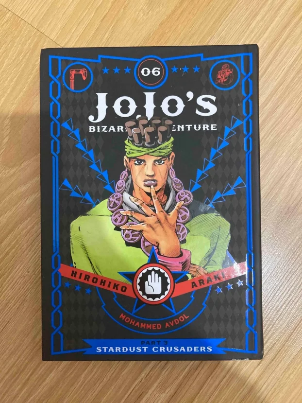 JoJo's Bizarre Adventure: Part 3, Vol. 6 - KupujemProdajem