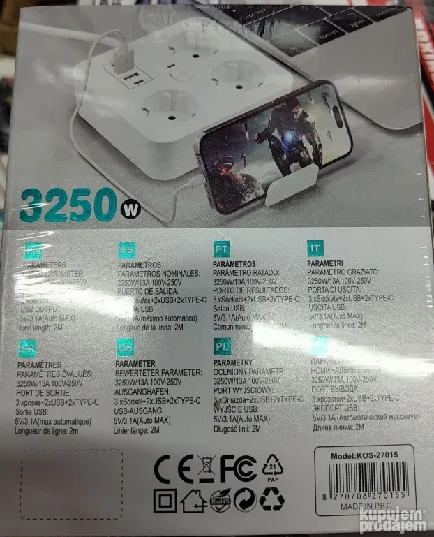 Produzni kabl sa 3 uticnice plus za usb - KupujemProdajem