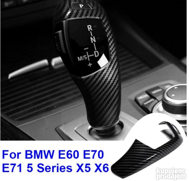 Karbon presvlaka za rucicu menjaca BMW E60 E70 - KupujemProdajem
