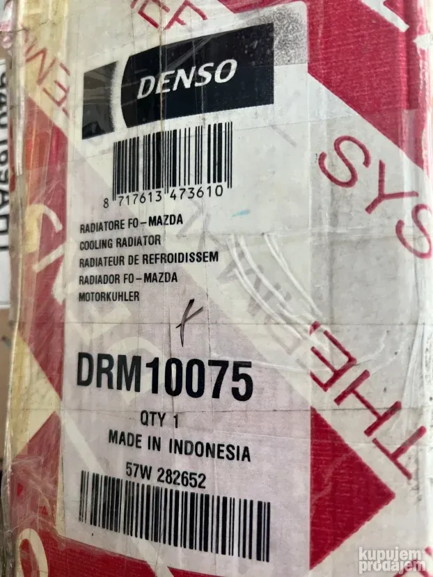 Hladnjak vode-motora FORD Focus 2 MAZDA 3 VOLVO C30 S40 V50 ...