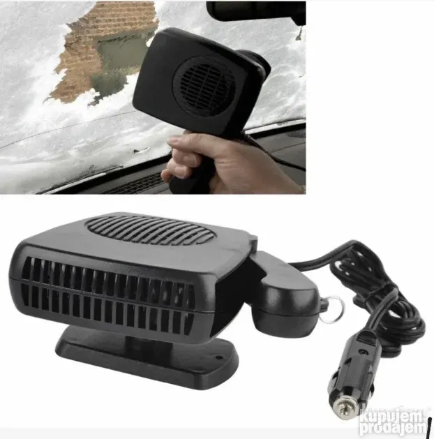 Grejalica za auto 12v na upaljac NOVA - KupujemProdajem