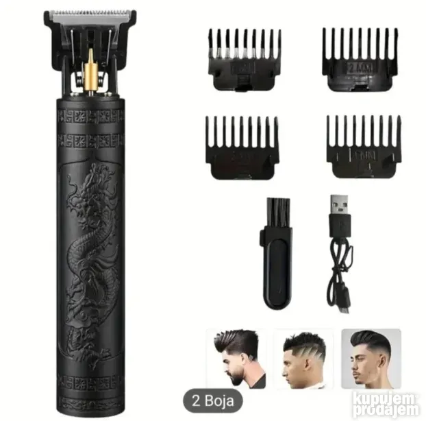 Masinica za sisanje - KupujemProdajem