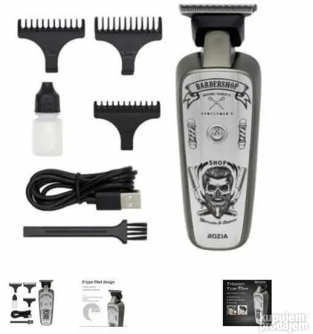 Masinica za sisanje i brijanje - Masinica za kosu - Trimer - KupujemProdajem