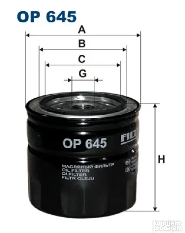 Filter ulja FILTRON za volvo 480 - KupujemProdajem