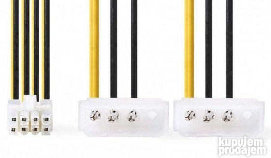 Interni adapter za napajanje 8 PIN-a - Molex kabl - KupujemProdajem