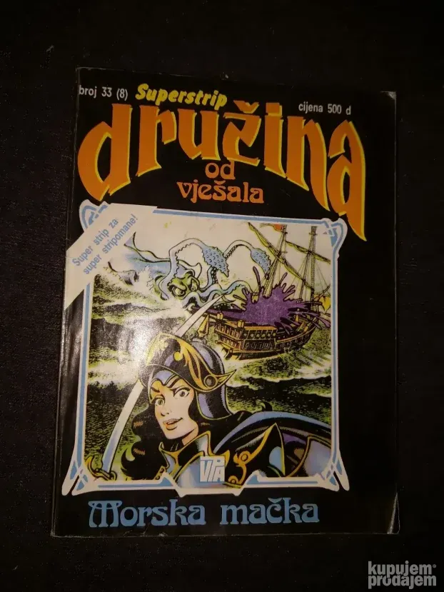 Morska macka - Druzina od vjesala 33 (8) - KupujemProdajem