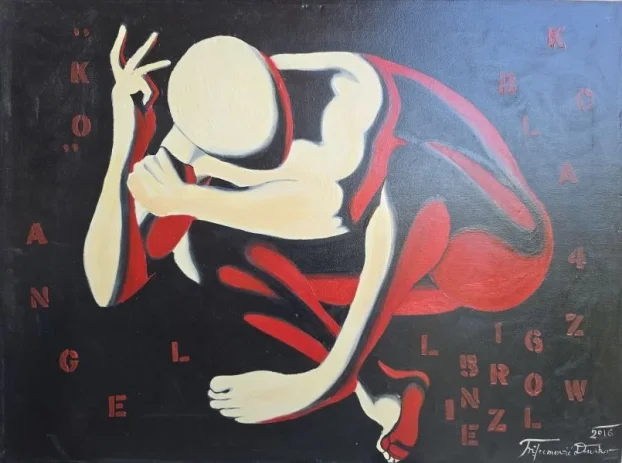 Mislilac, Duško Trifunović, 60x80 cm, ulje na platnu, sertif ...